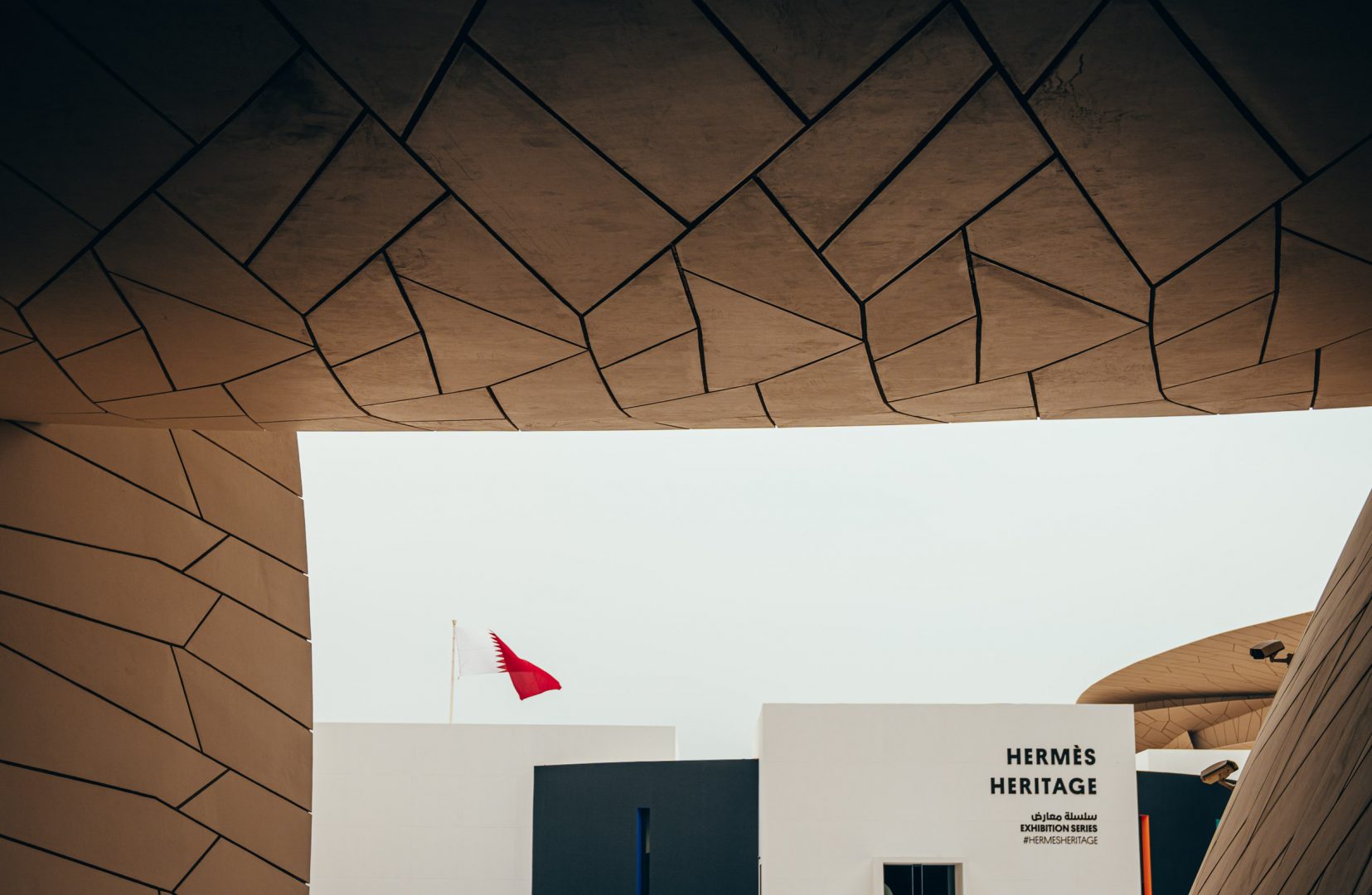 Letters from Qatar: The National Museum, a modern landmark that invites ...