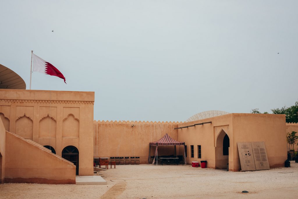 Letters from Qatar - The National Museum, a modern landmark that ...