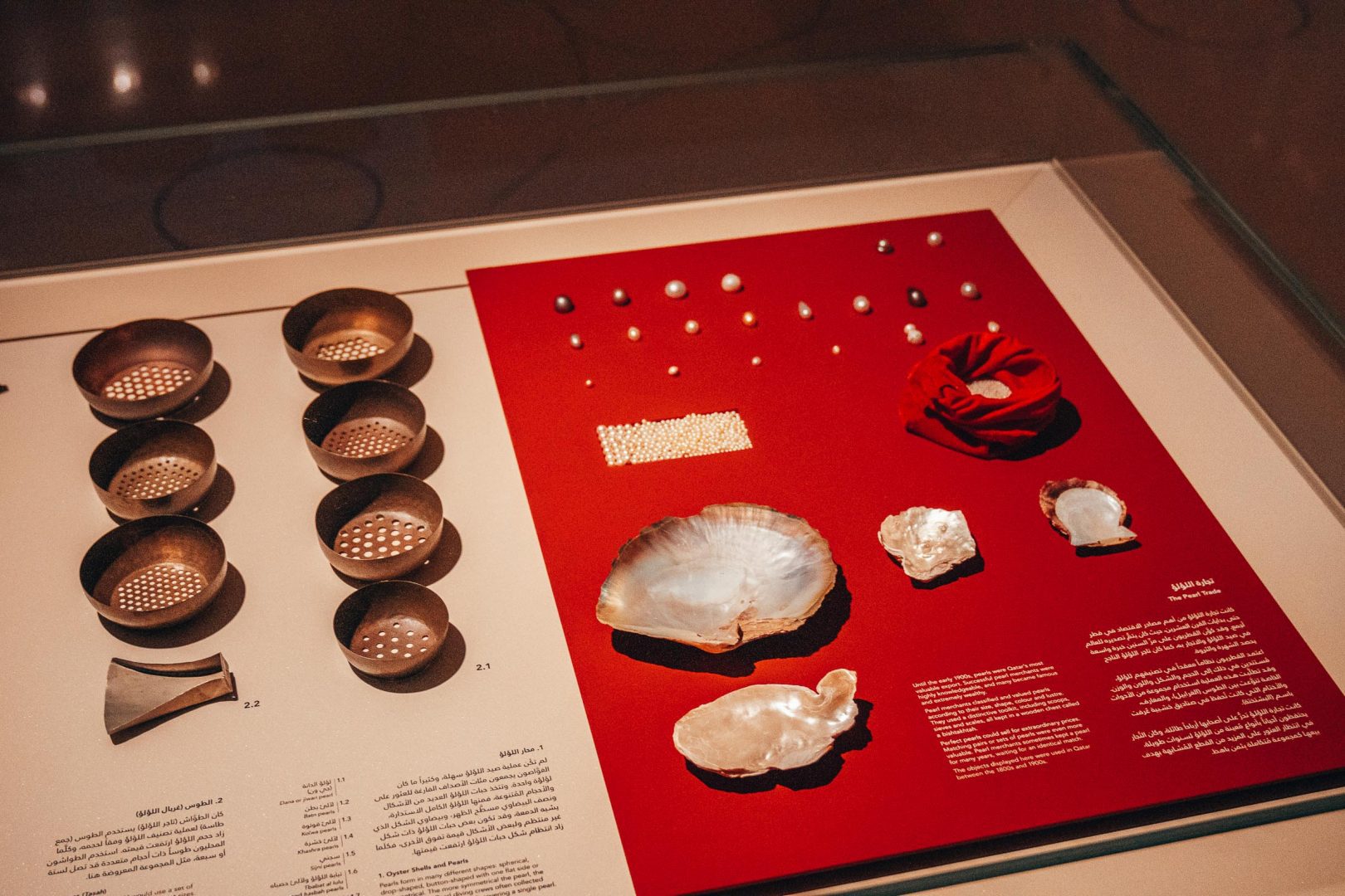 Letters from Qatar: The National Museum, a modern landmark that invites ...