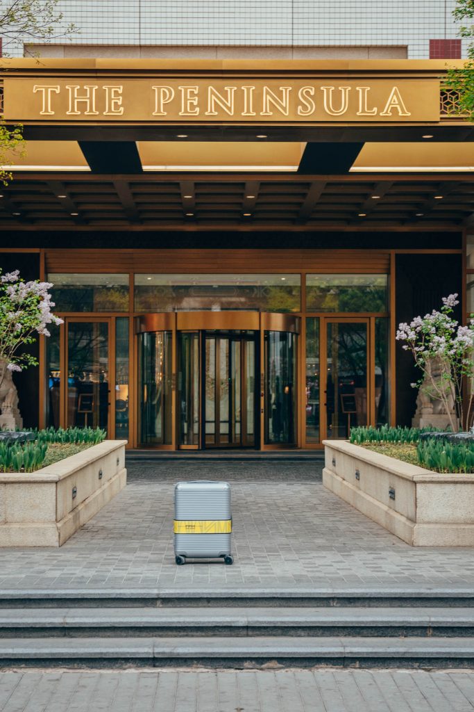 Letters from China - The Peninsula Beijing, the first luxury hotel in ...