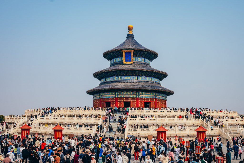 Letters from China - The Temple of Heaven, the imperial sacrificial ...