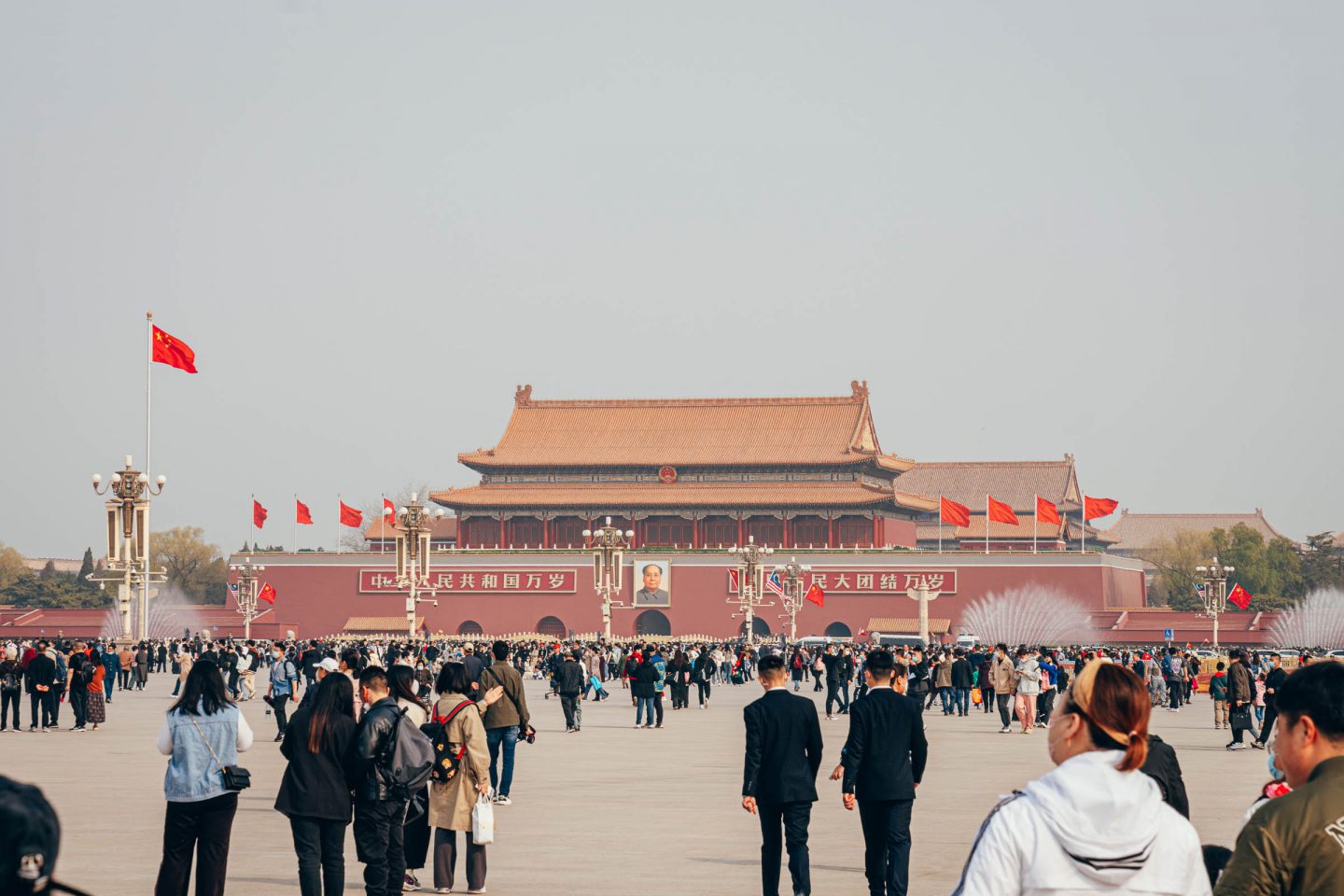 Letters from China: Tiananmen Square, let's explore the Gate of ...