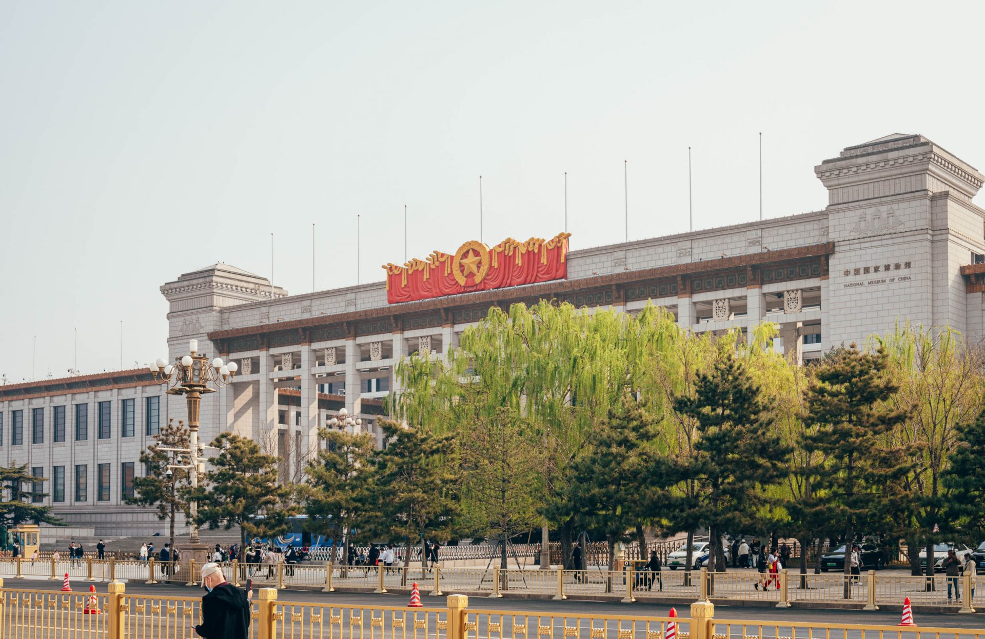 Letters from China: Tiananmen Square, let's explore the Gate of ...